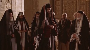“Meet Caiaphas” | JESUSAVESISRAEL